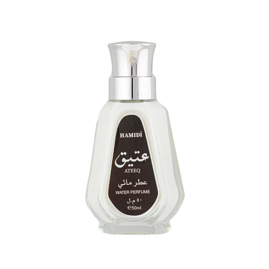 Ateeq Non Alcoholic Perfume 50 ML - Standard Collection By Hamidi ...