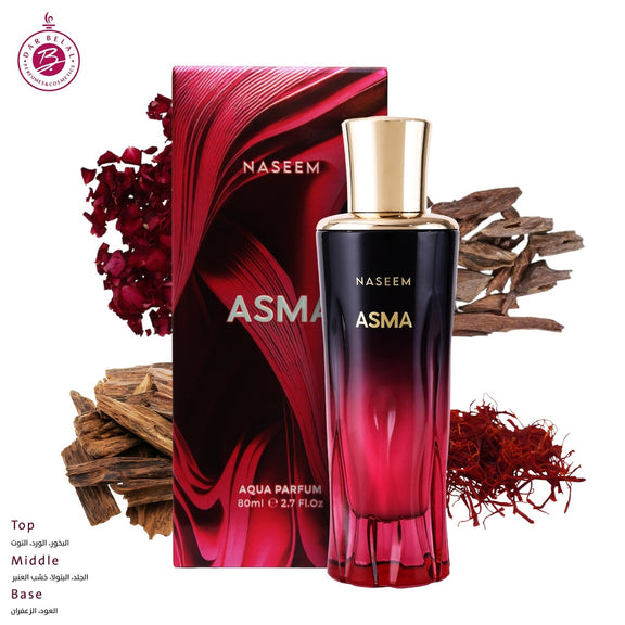 Asmaa Non Alcoholic Perfume 80 ML - Golden Collection By Naseem ...