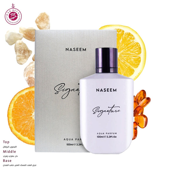 Signature Silver Non Alcoholic Perfume 100 ML - Luxury Collection By N ...