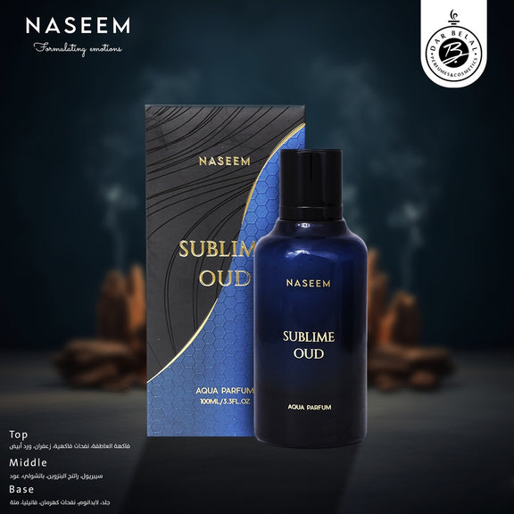 OUD Non Alcoholic Perfume 100 ML - SUBLIME Collection By Naseem ...