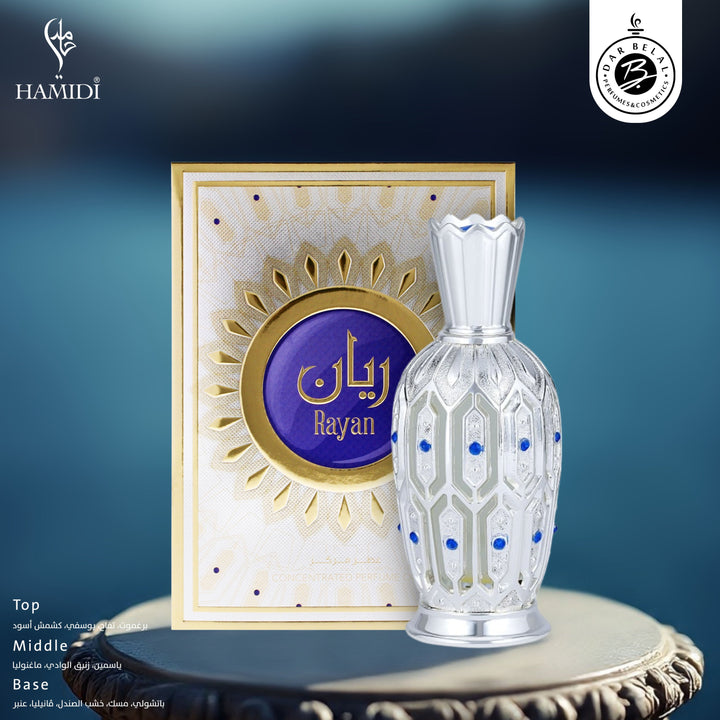 Rayan Oil Fragrance Stick 20 ML - By Hamidi – DarBelal Perfumes