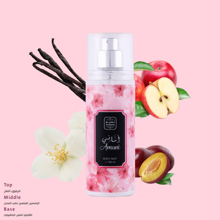 Amani Non Alcoholic Body & Hair Mist 100 ML - By Naseem – DarBelal Perfumes