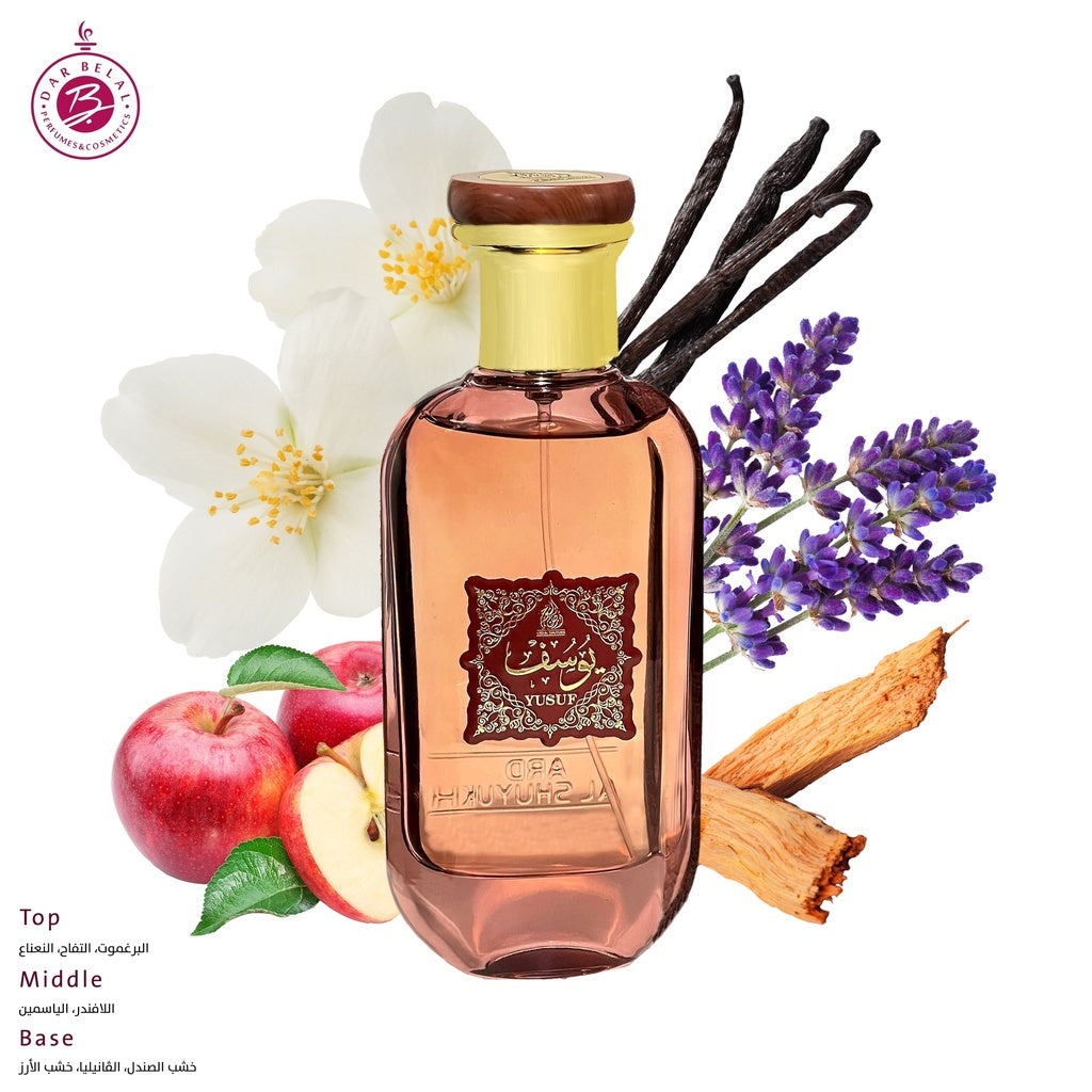 Yusuf Perfume 100 ML - Youssef Collection By Ard Al Shuyukh – DarBelal ...