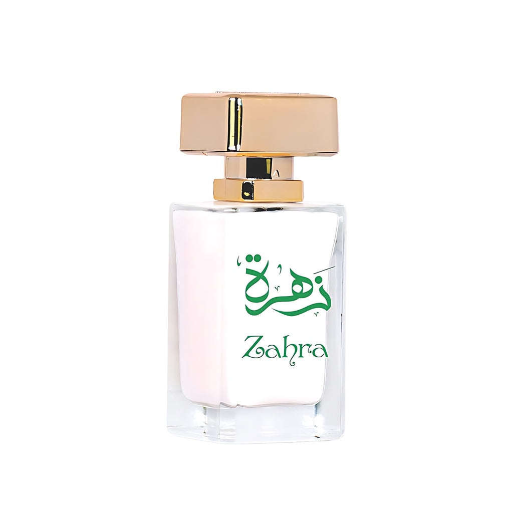 Zahra Non Alcoholic Perfume 50 ML - Deluxe Collection By Hamidi ...